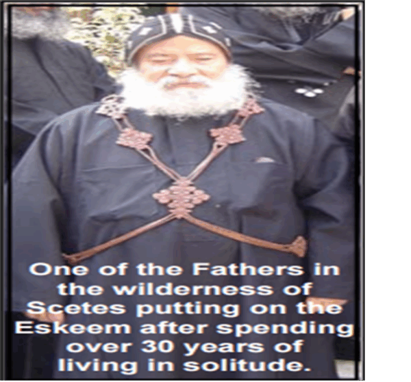 The Holy Eskeem - St Shenouda Monastery Pimonakhos Articles